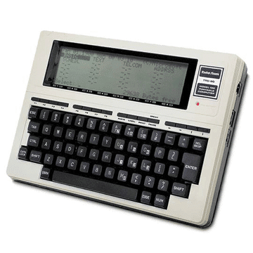 History of portable computing – 1982 to 1986 – Cots
